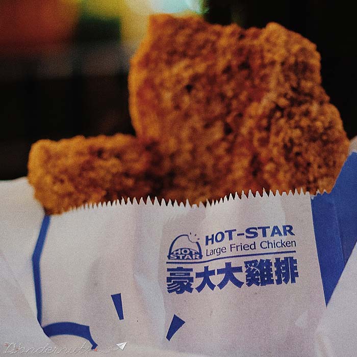 Taipei: The Food Capital of the World, Street Food - The Wondernuts